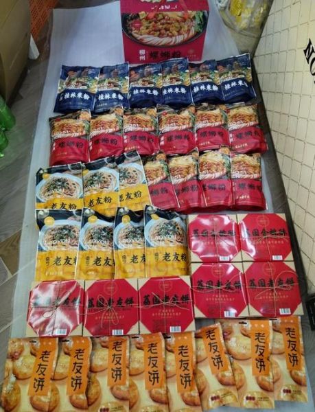 南宁特产有哪些值得带_南宁伴手礼怎么选-第2张图片-山城妙识