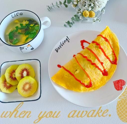 蛋包饭的做法_蛋包饭怎么做好吃-第2张图片-山城妙识 蛋包饭的做法_蛋包饭怎么做好吃-第2张图片-山城妙识