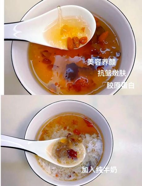 桃胶雪燕皂角米怎么煮_桃胶雪燕皂角米正确顺序-第3张图片-山城妙识