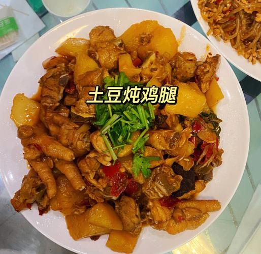 土豆炒鸡腿怎么做_家常鸡腿简单做法-第2张图片-山城妙识