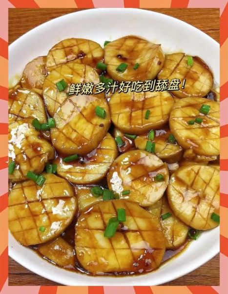 有没有女人用杏鲍菇自己做_杏鲍菇DIY安全吗-第2张图片-山城妙识