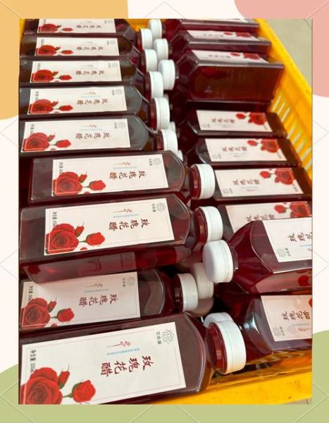 玫瑰醋的做法_玫瑰醋的功效与禁忌-第3张图片-山城妙识