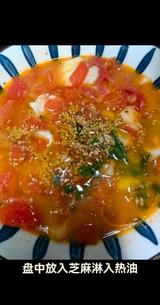 番茄鳕鱼怎么做_番茄鳕鱼的做法窍门-第1张图片-山城妙识