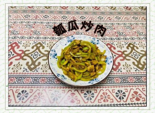 矮瓜怎么炒好吃_矮瓜需要焯水吗-第3张图片-山城妙识