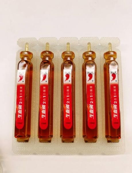红桃k生血剂补血效果怎么样_适合哪些人群-第1张图片-山城妙识