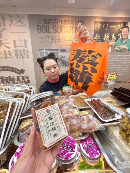 天津特产有哪些好吃的能带走_天津伴手礼推荐-第2张图片-山城妙识