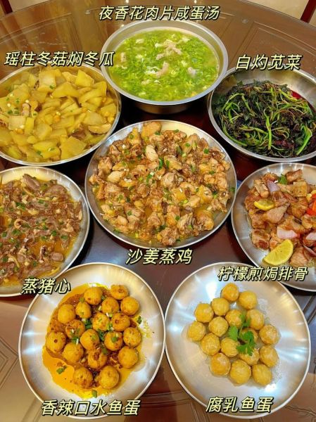 广东菜谱大全带图片和做法_广东家常菜怎么做-第1张图片-山城妙识