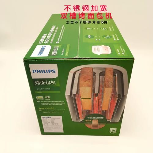 什么牌子烤面包机质量好_烤面包机哪个品牌耐用-第3张图片-山城妙识