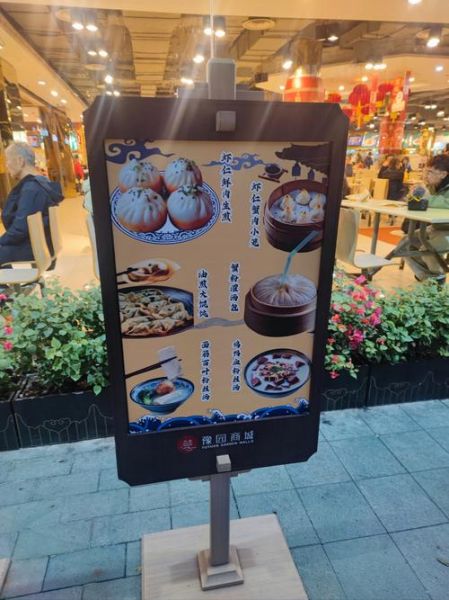 上海城隍庙小吃街怎么走_城隍庙必吃美食推荐-第3张图片-山城妙识