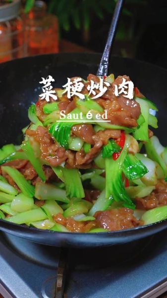青菜炒肉丝怎么炒才嫩_青菜炒肉丝用啥肉最好-第3张图片-山城妙识
