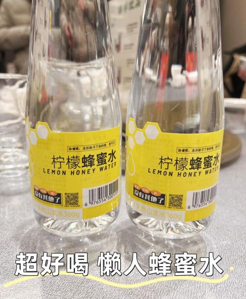 长期喝柠檬蜂蜜水好吗_每天喝多少合适-第1张图片-山城妙识