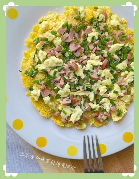 玉米面最简单的做法_玉米面怎么做才好吃-第2张图片-山城妙识