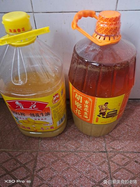 胡姬花花生油和鲁花花生油哪个好_胡姬花与鲁花区别-第3张图片-山城妙识