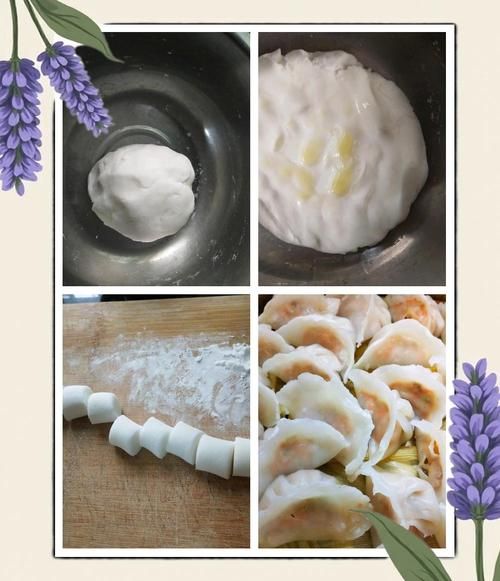 澄面怎么和面_澄面蒸制技巧-第1张图片-山城妙识