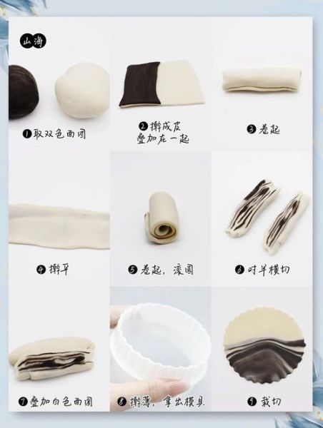 五彩饺子皮怎么做_五彩饺子皮配方比例-第1张图片-山城妙识 五彩饺子皮怎么做_五彩饺子皮配方比例-第1张图片-山城妙识