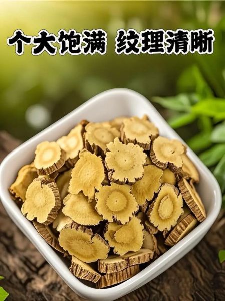 秦椒的功效与作用_秦椒和辣椒的区别-第2张图片-山城妙识 秦椒的功效与作用_秦椒和辣椒的区别-第2张图片-山城妙识