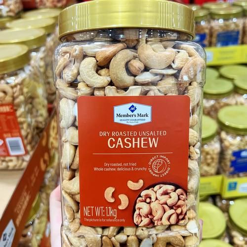 腰果仁多少钱一斤_腰果仁价格为什么差别大-第3张图片-山城妙识