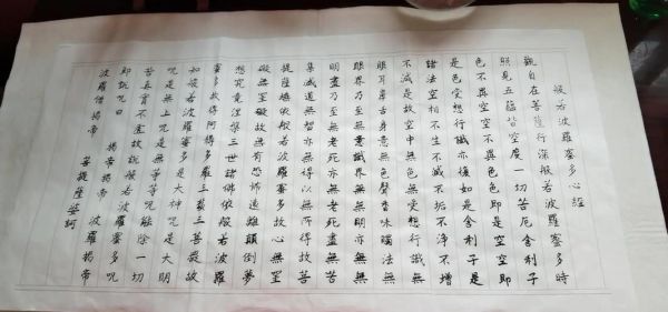 香菇鸡肉粥怎么煮_香菇鸡肉粥做法窍门-第3张图片-山城妙识