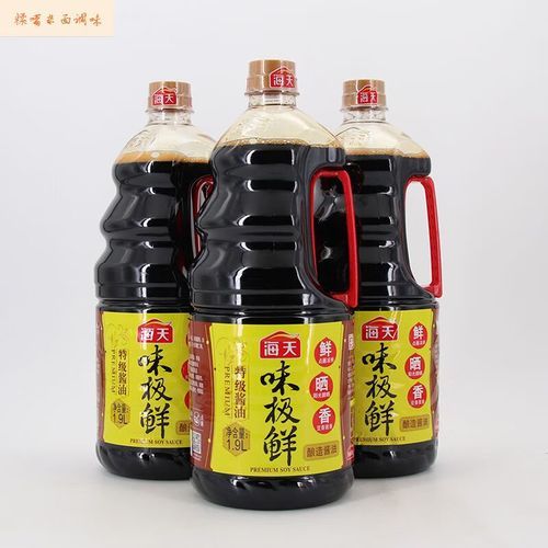海天味极鲜酱油还能吃吗_海天酱油事件真相-第3张图片-山城妙识