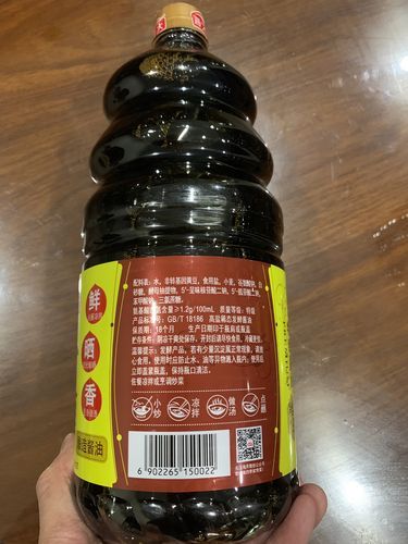 海天味极鲜酱油还能吃吗_海天酱油事件真相-第2张图片-山城妙识