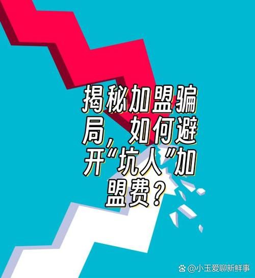 瘦身汤被骗的有多少人_如何识别骗局-第2张图片-山城妙识 瘦身汤被骗的有多少人_如何识别骗局-第2张图片-山城妙识