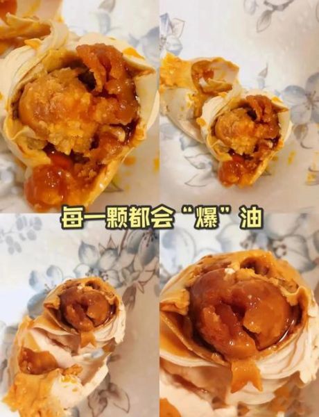 咸鸭蛋怎么吃最好_咸鸭蛋怎么吃最有营养-第1张图片-山城妙识