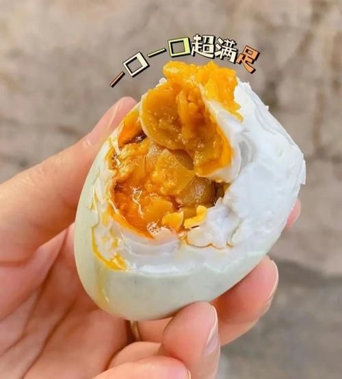 咸鸭蛋怎么吃最好_咸鸭蛋怎么吃最有营养-第2张图片-山城妙识