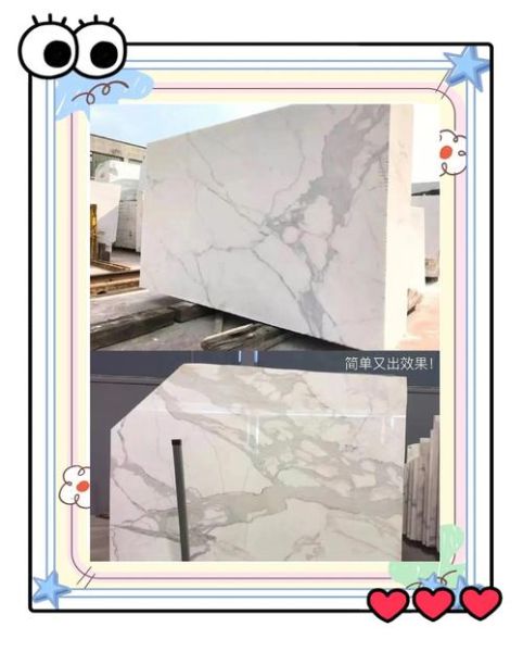 鱼肚白大理石图片_如何辨别真假-第1张图片-山城妙识 鱼肚白大理石图片_如何辨别真假-第1张图片-山城妙识