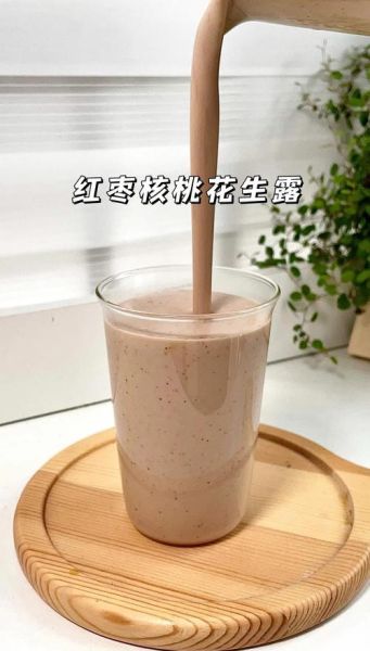 核桃怎么做好吃_核桃做菜的家常做法-第2张图片-山城妙识