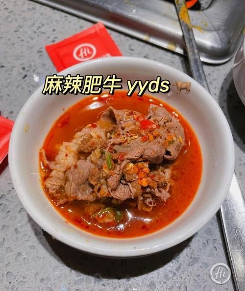 泰式火锅怎么做_泰式冬阴功火锅底料配方-第1张图片-山城妙识