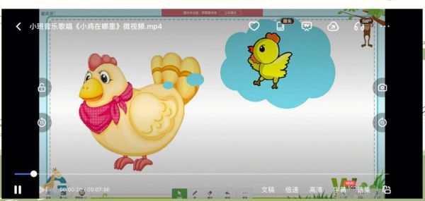 鸡叫声音乐_怎么制作-第3张图片-山城妙识 鸡叫声音乐_怎么制作-第3张图片-山城妙识