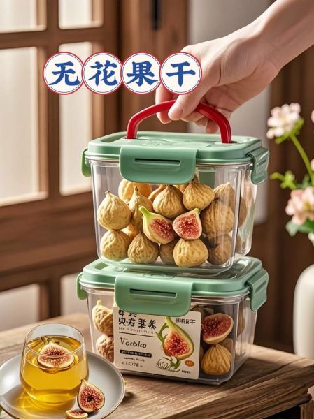 新鲜无花果怎么晒干_无花果干保存多久-第3张图片-山城妙识