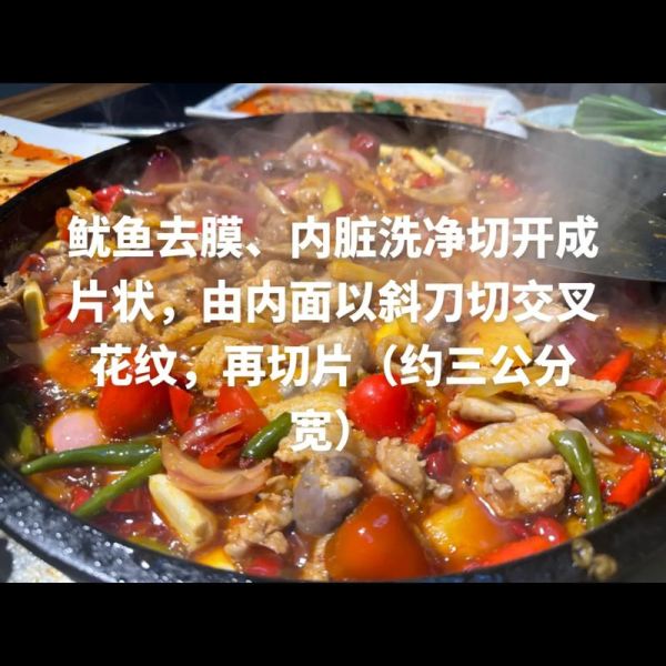 学铁板烧多少钱_铁板烧培训哪家好-第1张图片-山城妙识