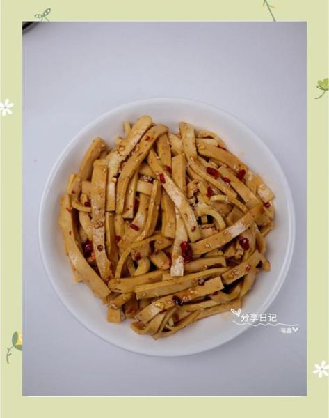 豆腐干怎么做出来的_家常做法详细步骤-第3张图片-山城妙识