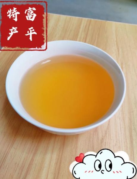 柿子醋怎么吃最好_柿子醋的正确吃法-第3张图片-山城妙识