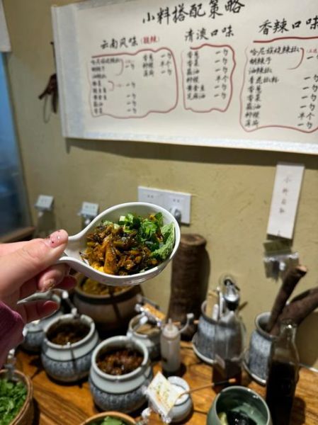 米线怎么做好吃_正宗云南米线做法-第2张图片-山城妙识 米线怎么做好吃_正宗云南米线做法-第2张图片-山城妙识