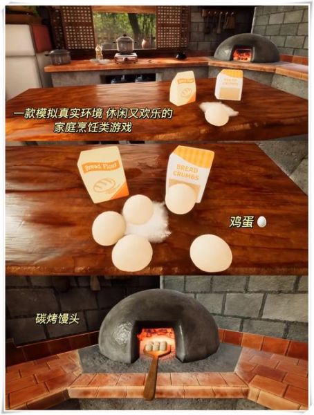 how_to_make_xihu_beef_soup_at_home-第3张图片-山城妙识