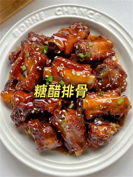 番茄酱糖醋排骨怎么做_糖醋排骨用番茄酱还是醋-第3张图片-山城妙识