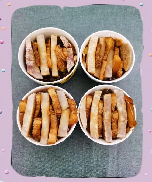 五花肉蒸芋头怎么做_五花肉蒸芋头要蒸多久-第2张图片-山城妙识