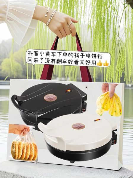 烙煎饼机器多少钱一台_烙煎饼机器好用吗-第1张图片-山城妙识