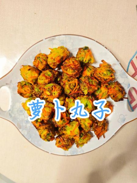 萝卜肉丸子怎么做_萝卜肉丸子不松散窍门-第3张图片-山城妙识