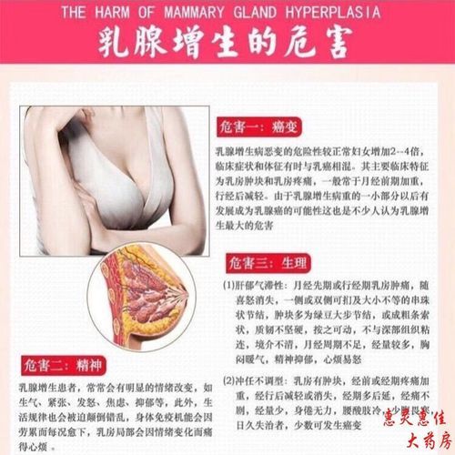 丹栀逍遥丸效果真的好吗_丹栀逍遥丸适合什么人吃-第2张图片-山城妙识 丹栀逍遥丸效果真的好吗_丹栀逍遥丸适合什么人吃-第2张图片-山城妙识