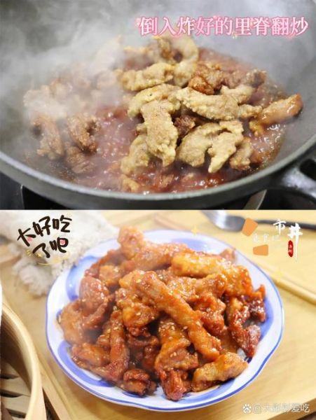 糖醋里脊糖醋汁怎么调_糖醋汁比例是多少-第3张图片-山城妙识