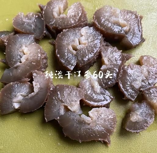 三鲜海参粥怎么做_海参粥的营养价值-第2张图片-山城妙识