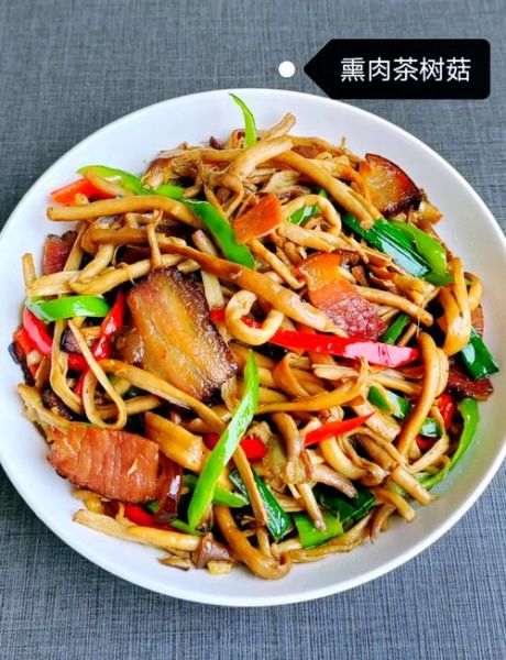 熏肉怎么炒_熏肉炒什么菜好吃-第1张图片-山城妙识 熏肉怎么炒_熏肉炒什么菜好吃-第1张图片-山城妙识