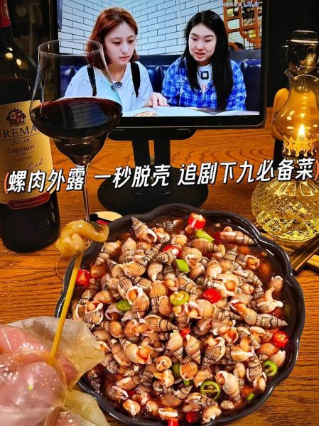 麻辣海瓜子怎么做_海瓜子怎么清洗才干净-第1张图片-山城妙识