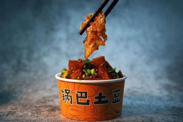 加盟锅巴土豆失败原因_如何避免重蹈覆辙-第2张图片-山城妙识 加盟锅巴土豆失败原因_如何避免重蹈覆辙-第2张图片-山城妙识