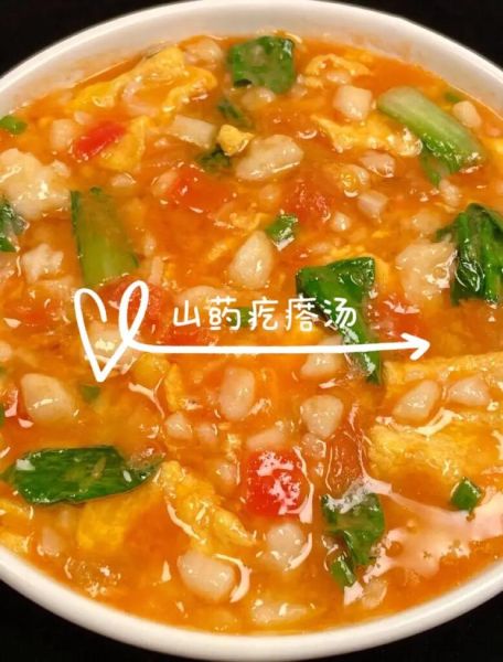 揪疙瘩汤怎么做_揪疙瘩汤的家常做法-第1张图片-山城妙识