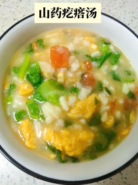 揪疙瘩汤怎么做_揪疙瘩汤的家常做法-第2张图片-山城妙识