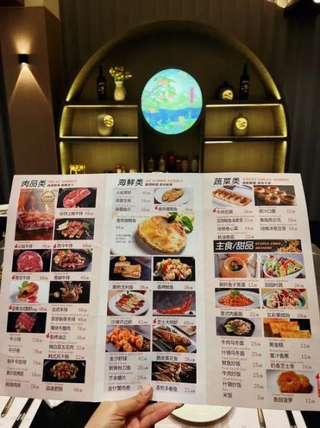 铁板烧菜谱大全100道视频_铁板烧怎么做才好吃-第1张图片-山城妙识